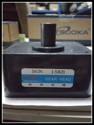 松岗电机 减速箱 5GN15KB 轴径15mm 外径90*90 齿轮箱