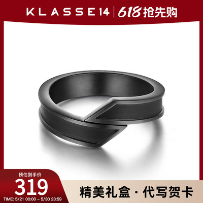 KLASSE14男女情侣戒指