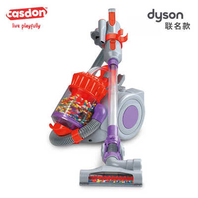 CasdonDysonDC22吸尘器