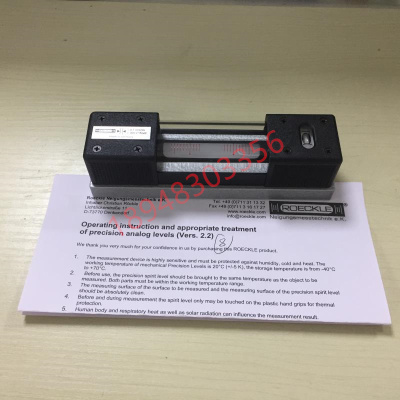 德国ROCKLE水平仪水平尺4024/200 4024/250 4024/300 4024/500