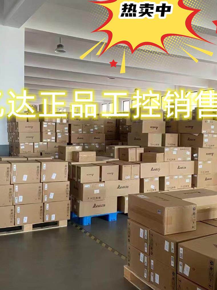 欧姆龙模块C2P1W-16ER 32ER 8REE 16ET 40DR MAD11 0EDT 20EDR1议_虎窝淘