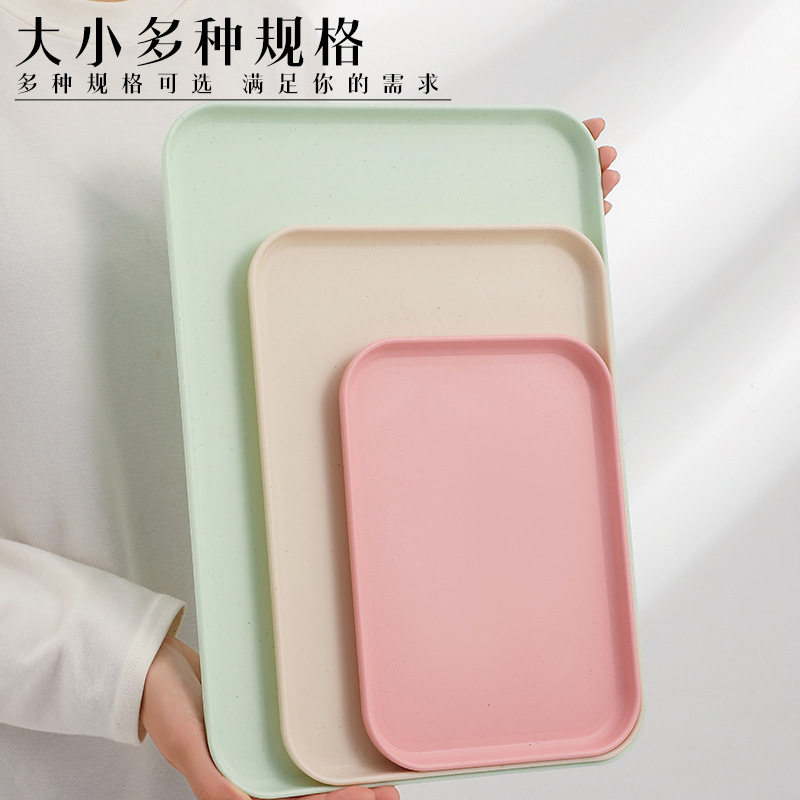 小麦秸秆托盘接水盘长方形北欧快餐厅幼儿园家用餐饮ins风盘子