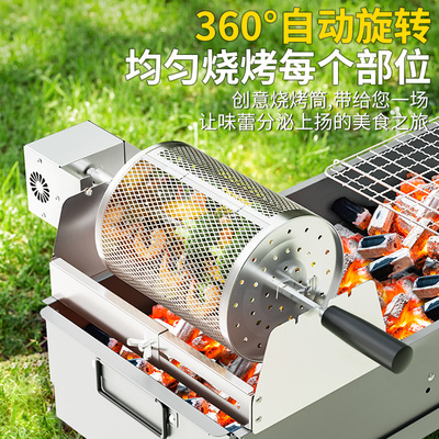 蝶烤香烧烤架啥都可以烤