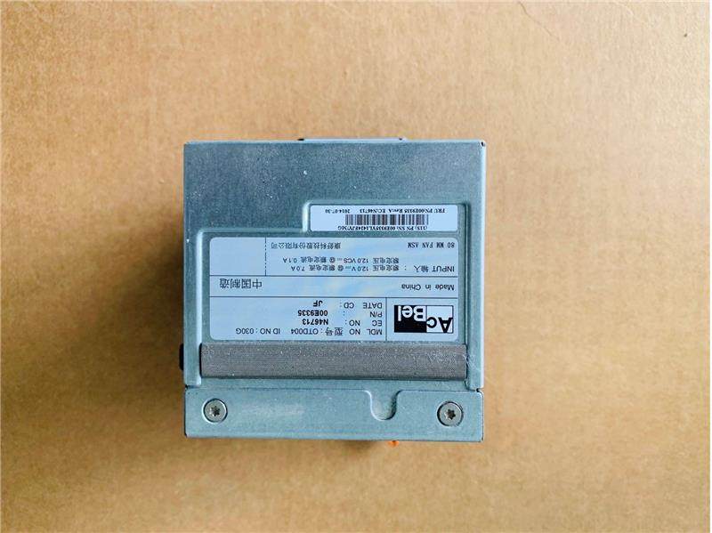 议价00E9335 IBM 9119-MHE Power8 E850 E870风扇可测试原装正_虎窝淘