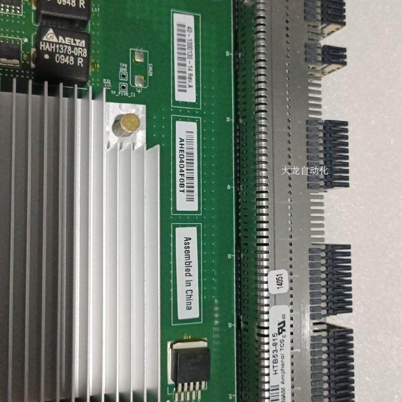 议价HP AK857/860A/B 481548-001 60-1000375 FC8-48 48原装正品_虎窝淘