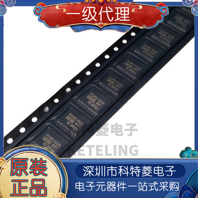 全新原装PCM5102APCM5102APWR