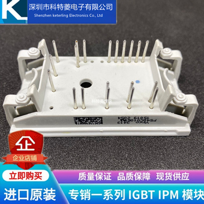 P540A10 P543A09 P549A06 A03 P549A08 P546A04 P544A07 P545A05