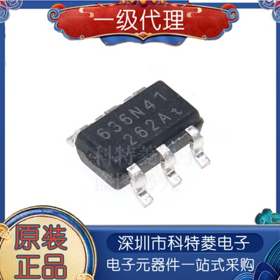 原装正品OB3636AMP贴片SOT23