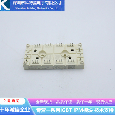 SKDH146/16-L140变频器配件IGBT模块全新146A-1200V原装质量保证