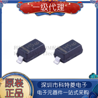 MMSZ5245BT1GMMSZ5245B丝印H5