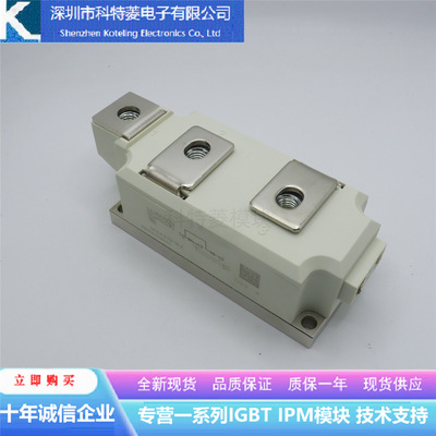 TD425N16KOF可控硅模块变频器配