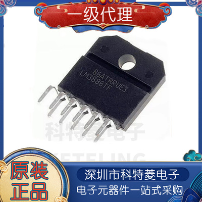 LM1876TLM1876TFLM1876ZIP15