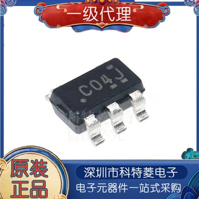 原装正品SN74LVC1G04DBVRSOT2
