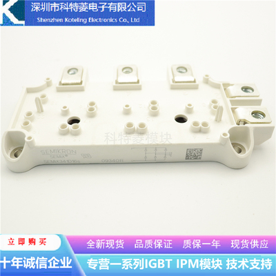 SEMIX501D17FS变频器配件IGBT模块全新501A-1700V原装质量保证