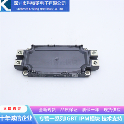 SEMiX453GB12E4P变频器配件IGBT模块全新450A-1200V原装质量保证