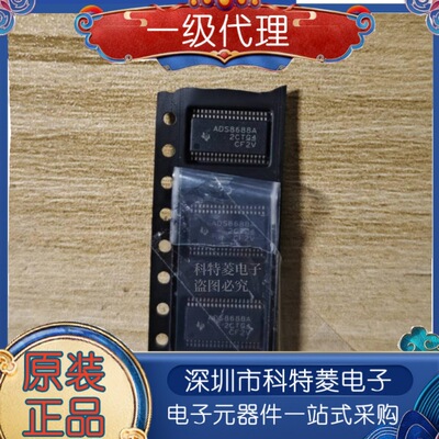 ADS8688IDBTRADS8688AIDBTRTS