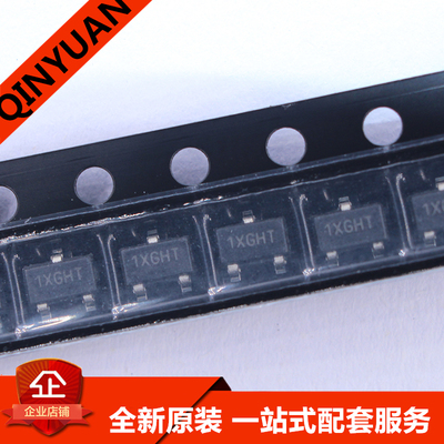 TMR1202S (多维) TMR1202 SOT-23贴片 1X*** 1XK霍尔传感器芯片IC