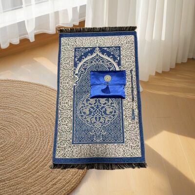 哈吉便携式毯子念珠包包伴手礼套装礼物prayer mat 祈祷毯子垫
