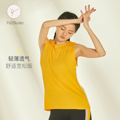 【Fit2Studio】Splits 59美国运动品牌夏季宽松休闲透气无袖背心
