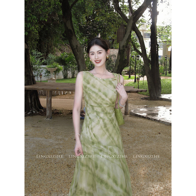凌茜恣禾青雾苔染法式绿色晕染背心连衣裙女夏季无袖修身大摆长裙