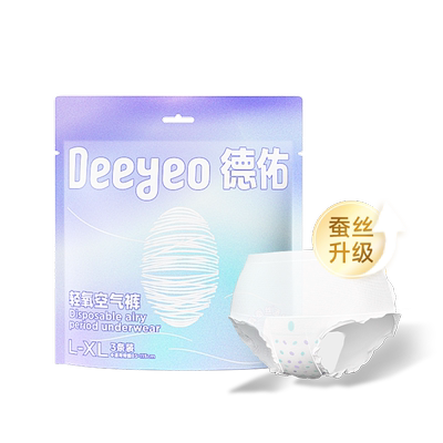 德佑安睡裤蚕丝女经期用防漏6条