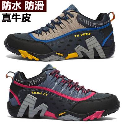 德国外贸鞋原单出口真皮户外登山鞋男女秋冬徒步鞋防水防滑运动鞋