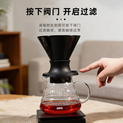 koonan手冲聪明杯咖啡壶套装咖啡器具v60陶瓷莲花纹咖啡滤杯闷蒸