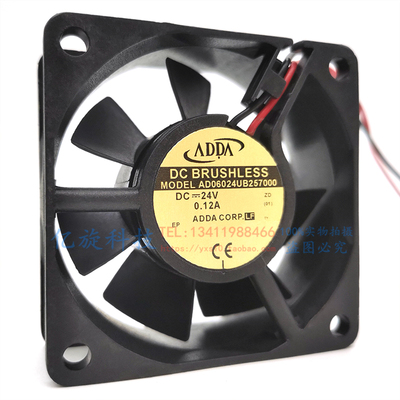 正品全新原装/ADDA 6CM AD06024UB257000 24VDC 0.12A 变频器散热