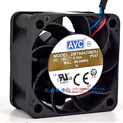 AVC 12V 0.50A 4CM 4020静音大风量DBTA0420B2U 高速散热设备风扇
