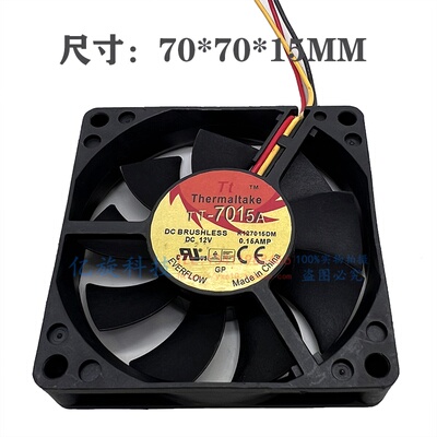 原装 TT R127015DM 12V 0.15A 7CM 7015 4线 静音3 4线散热风扇