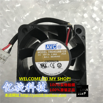 AVC DB04028B12S-FAR 4028 12V 0.96A 4CM厘米 3线服务器散热风扇