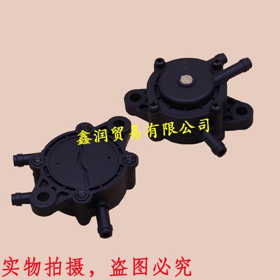 适用百力通草坪机BS割草机燃油泵491922 691034  692313  808656