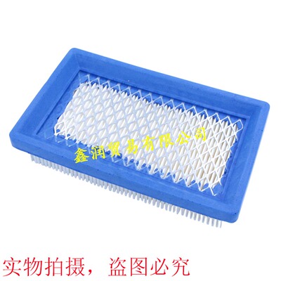 适用科勒170草坪机滤芯本田GXV140/195/196沃德割草机空气滤清器