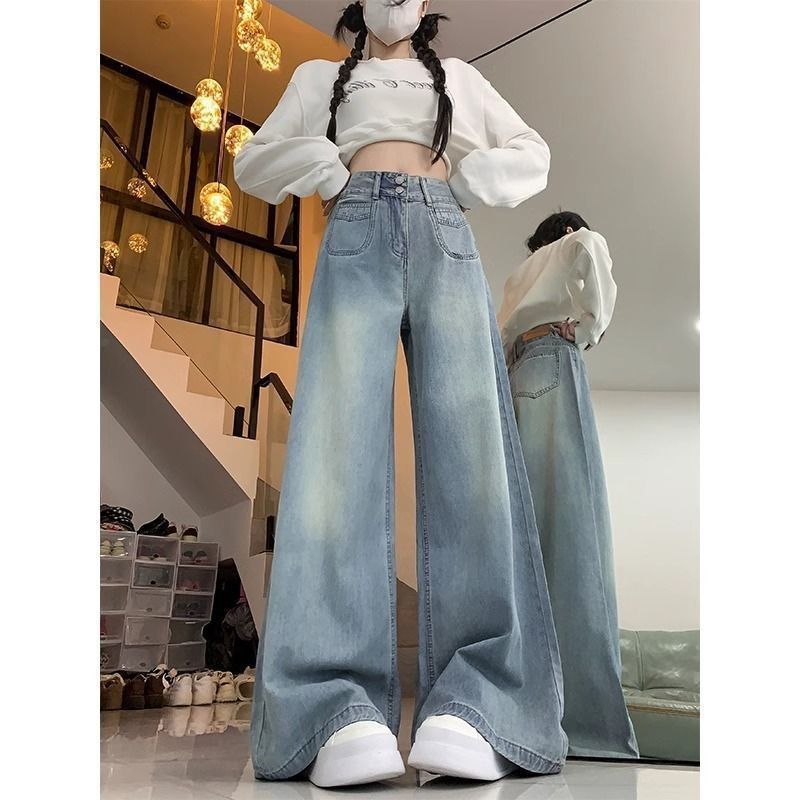 浅蓝色双扣阔腿牛仔裤女春夏季大码宽松直筒高腰垂感显瘦拖地裤子