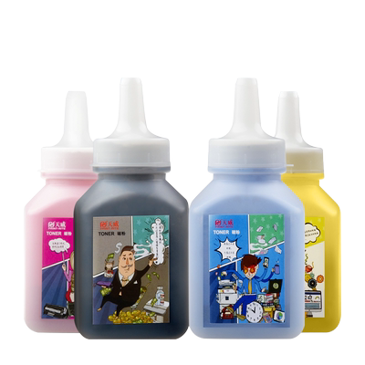 天威适用惠普cp1025nw碳粉