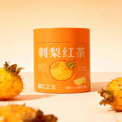 分装罐红茶茶叶罐马口铁密封罐