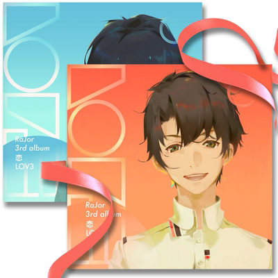 【现货】丁丁RaJor 第三张音乐专辑《恋·LOV3》 裸专无赠品