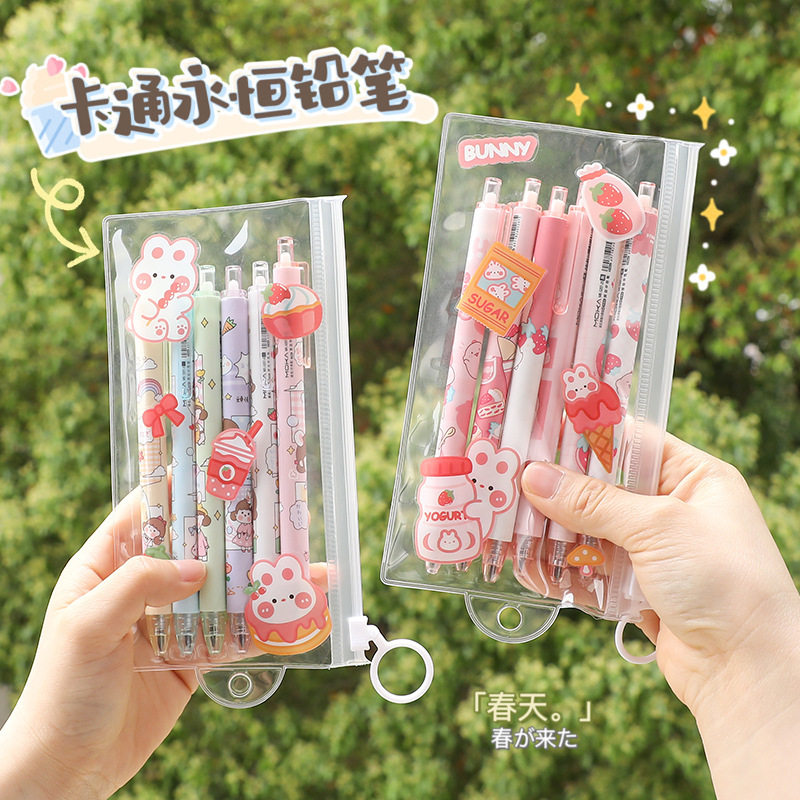 卡通按动永恒铅笔套装 学生刷题绘画画笔 组合装铅笔中性笔奖品