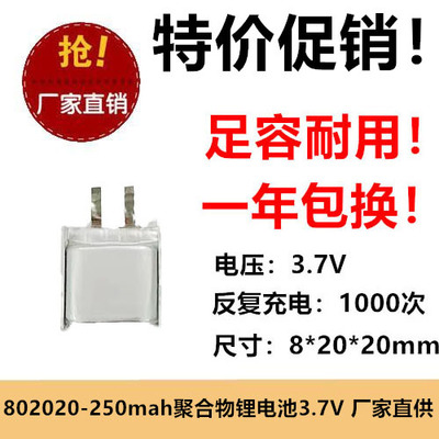 802020导航仪玩具足容全新