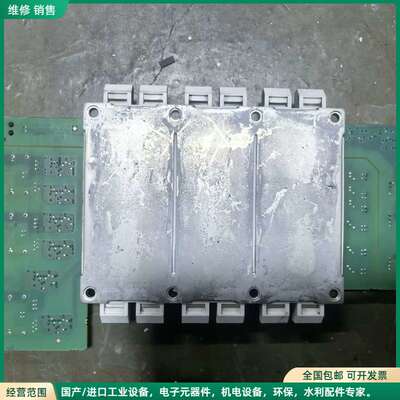 可维修A5E36717812