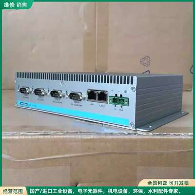 可维修UNO-2174A-A33E UNO-2173A-A12E研