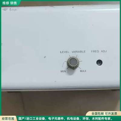 可维修ADVANTEST爱德万TR4153B信号发生器