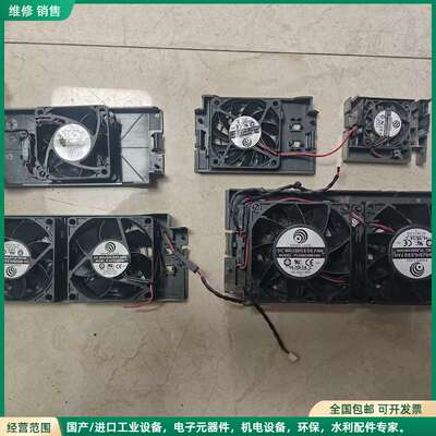 可维修西门子V20变频器风扇，PLA06010D24H，