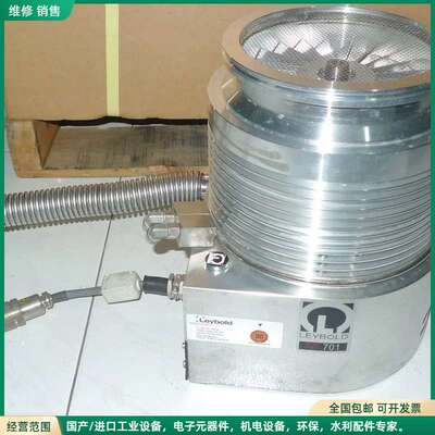 可维修LEYBOLD TW701 TW 701 800051V00
