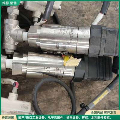 可维修sensys PRESSURE TRANSDUCWE MOD