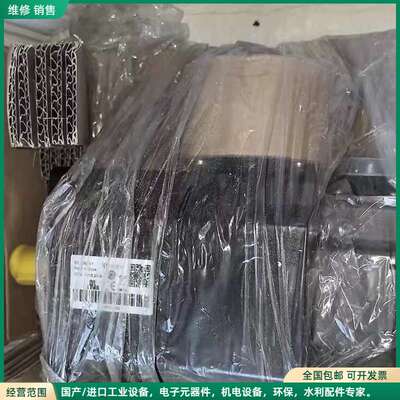 可维修全新高创电机P2-13H42035S30A，IEC60034