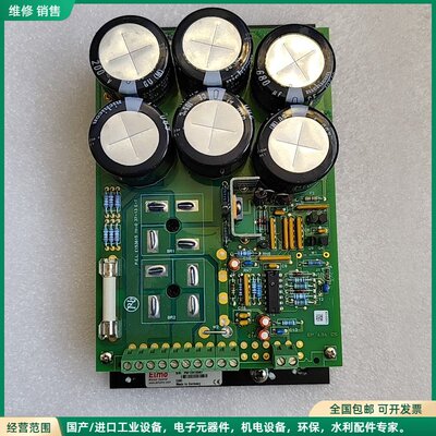 可维修ELMO驱动模块PSSF-20/200H