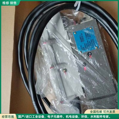 可维修船舶发动机MAN发动机，Nabtesco FIVA1 先导阀