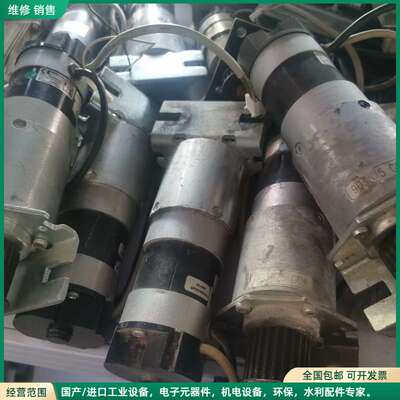 可维修通力电梯原装原厂门机D15门机马达km903375G04原厂
