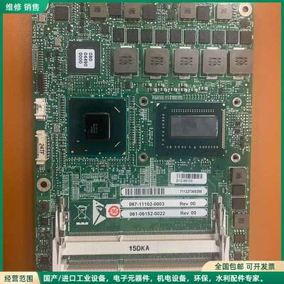 可维修锐德世 radisys CEQM77 CEQM77-3615